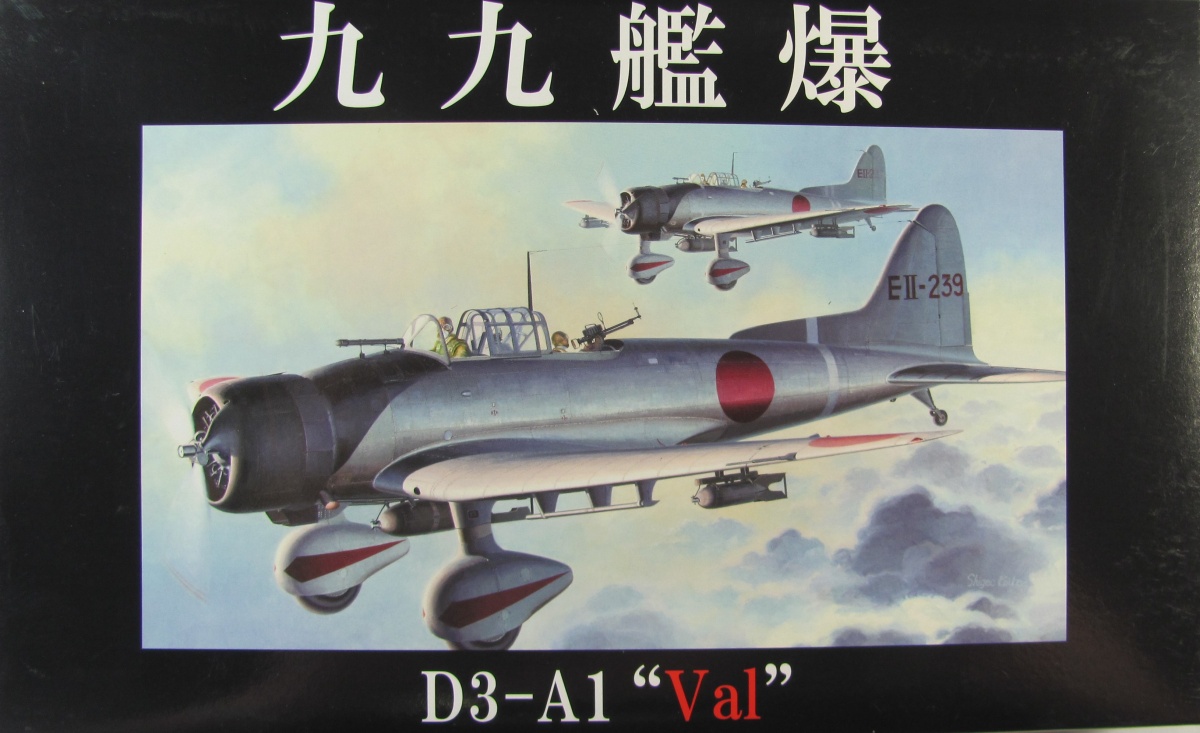 Aichi Type 99 Model 11 D3-A1 "Val" - Fujimi | Car-model-kit.cz
