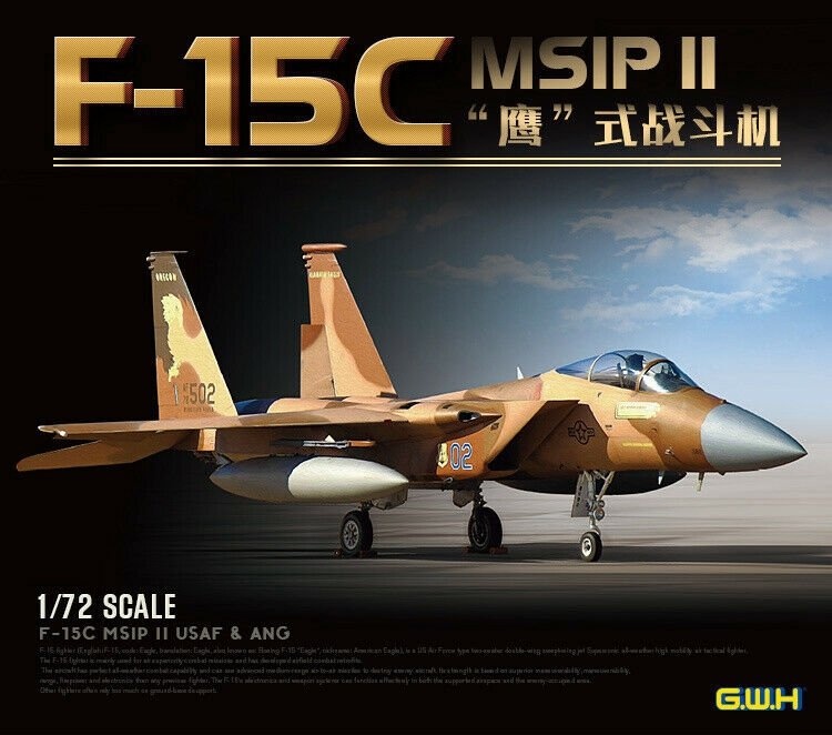 F-15C MSIP II USAF & ANG 1/72 - G.W.H | Car-model-kit.cz