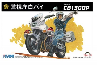 Honda CB1300P Tokyo Metropolitan Police 1/12 - Fujimi | Car-model-kit.cz