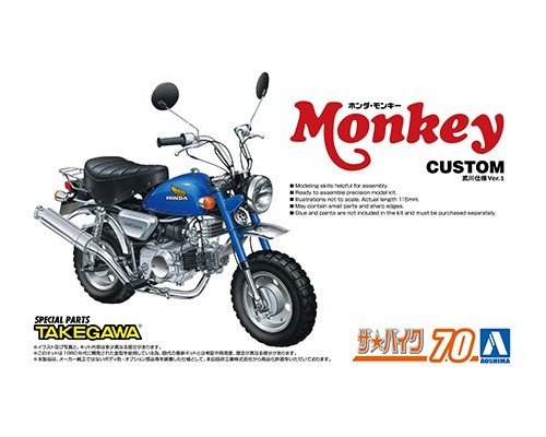 HONDA MONKEY '78 CUSTOM TAKEGAWA VER.1 1/12 - AOSHIMA | Car-model-kit.cz