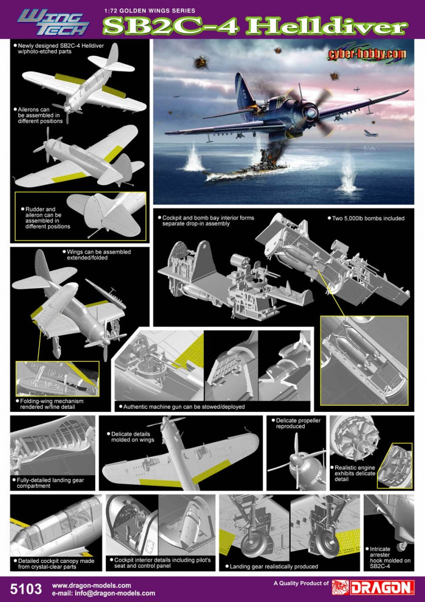 SB2C-4 Helldiver 1/72 - Dragon | Car-model-kit.cz