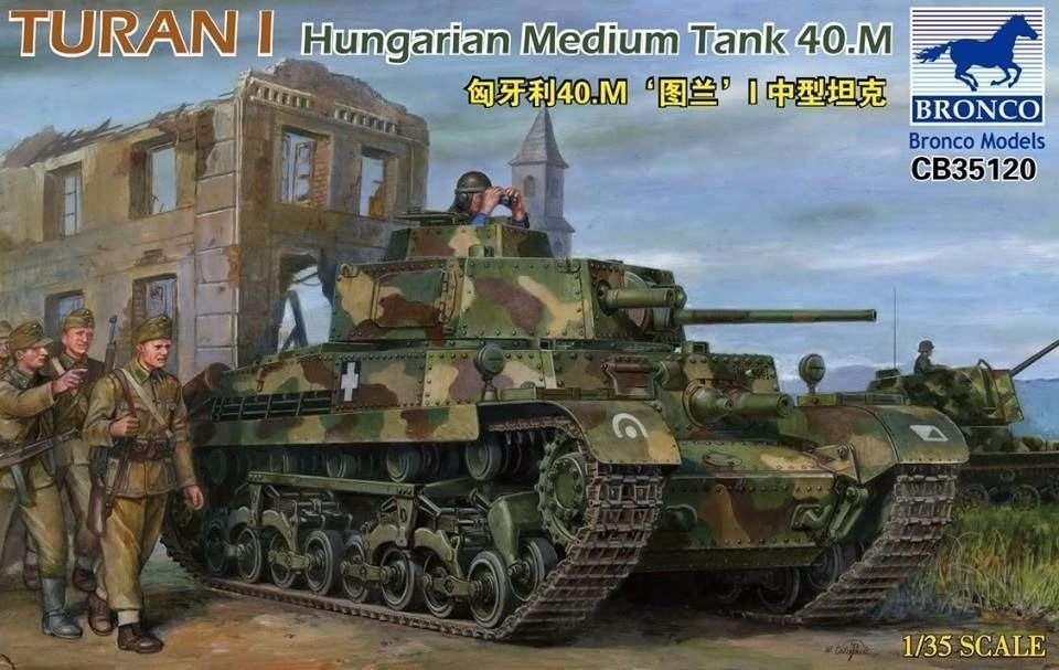Turan I Hungarian Medium Tank 40.M (1:35) - Bronco Models | Car-model ...