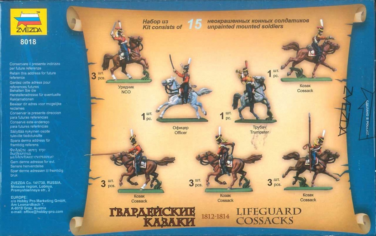 Wargames (AoB) figurky 8018 - Russian Lifeguard Cossacks (1:72 ...