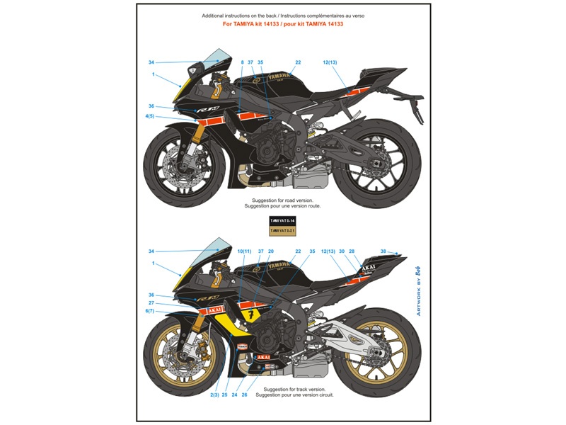 YAMAHA YZF-R1M Spirit of "Barry Sheene" 1/12 Decals - Blue Stuff | Car ...